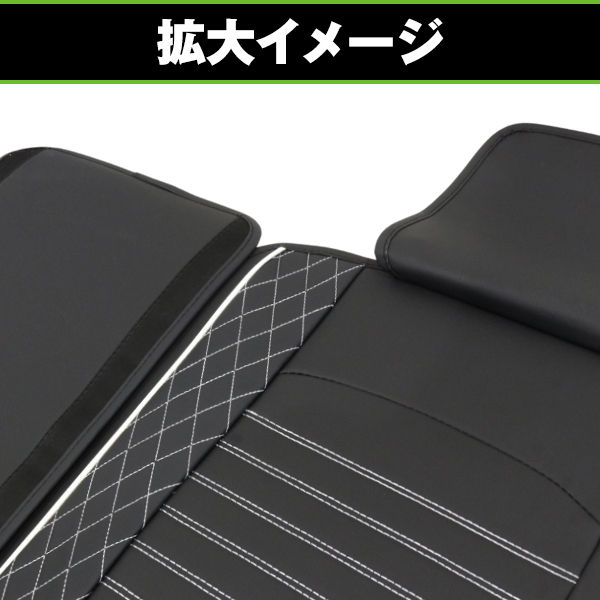 Yahoo!オークション - シートカバー ホンダ ラファーガ CE4 CE5 ホワイ...