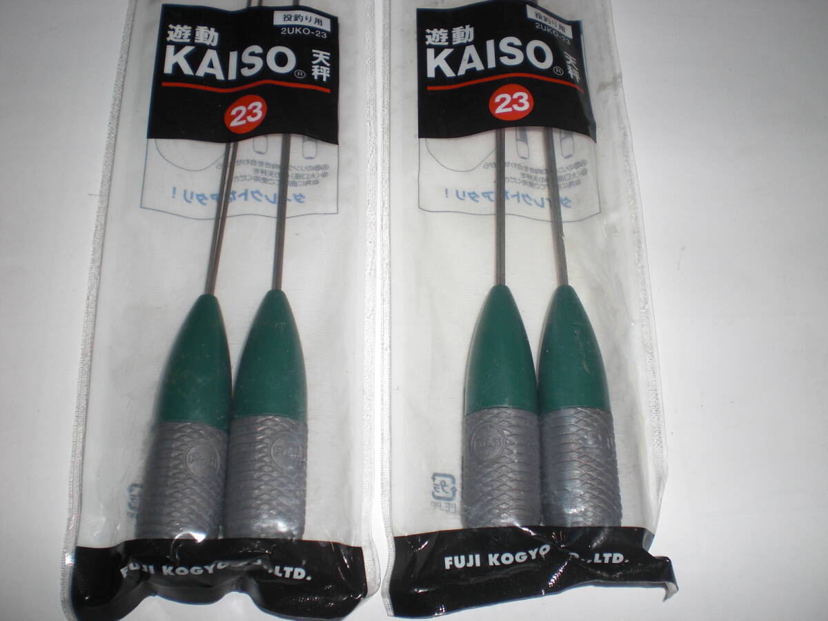 Yahoo!オークション - Fuji富士工業 遊動KAISO（海草）天秤23号 2...