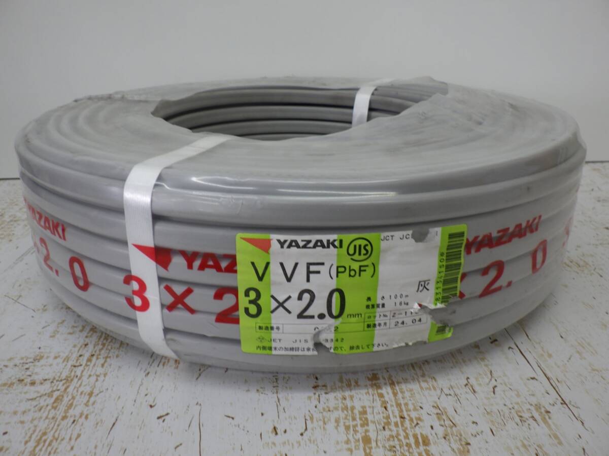 Yahoo!オークション - YAZAKI ヤザキ 電線 VVFケーブル 3x2.0mm 100m 2...
