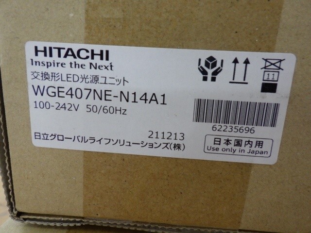 Yahoo!オークション - 2本 日立 交換形 LED 光源ユニット WGE407NE-N14...