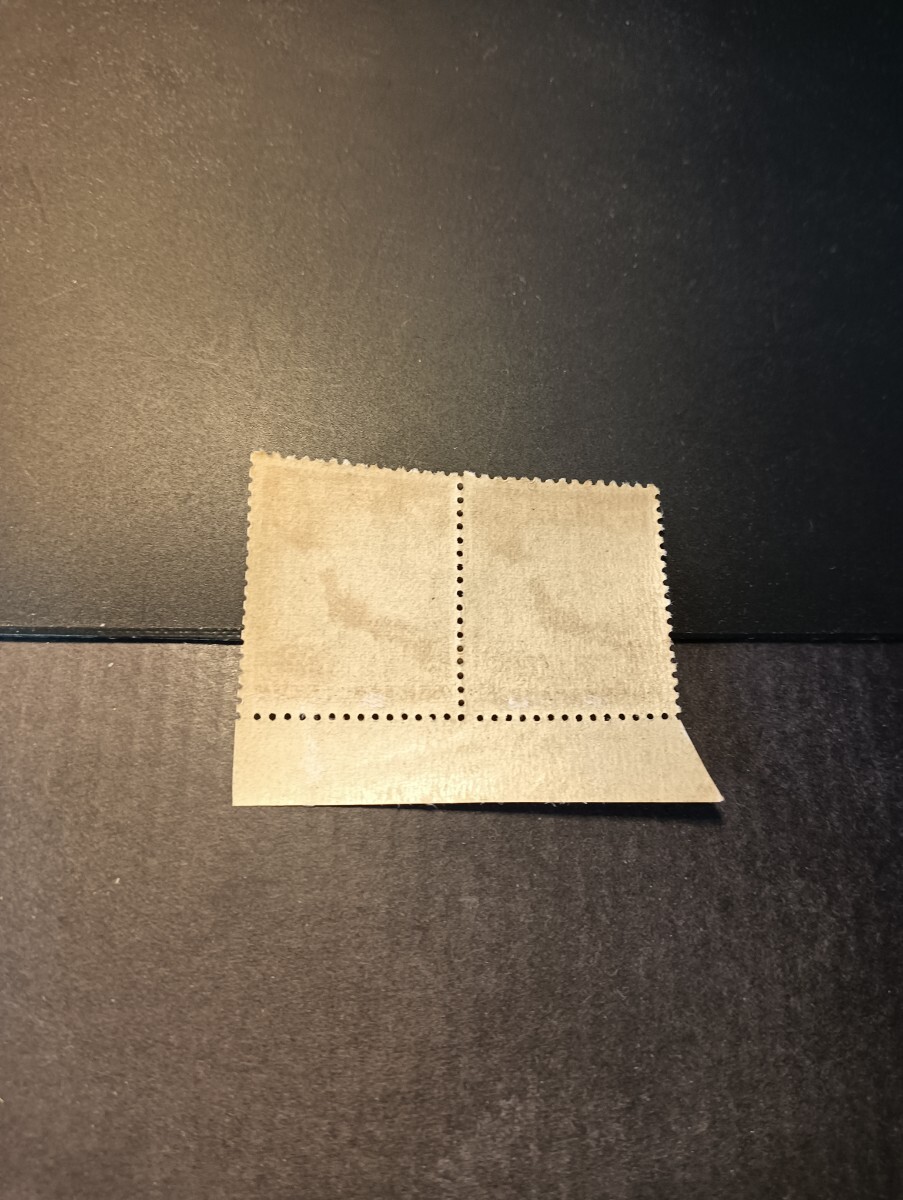 Yahoo!オークション - UPU 14円 2連銘版付