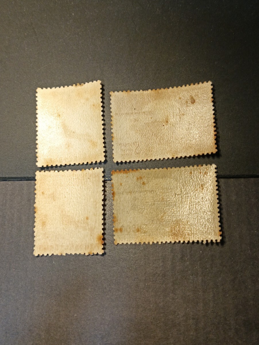 Yahoo!オークション - UPU 4種