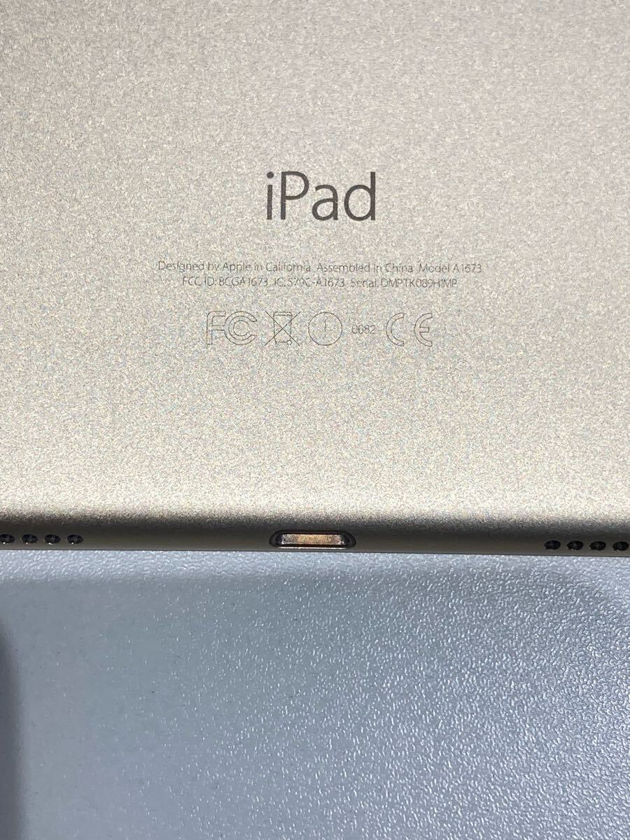 255 iPad Pro 9.7インチ 第一世代 256GB ゴールド Wi-Fiモデル 255 iPad Pro 9.7インチ 第一世代 256GB ゴールド Wi-Fiモデル