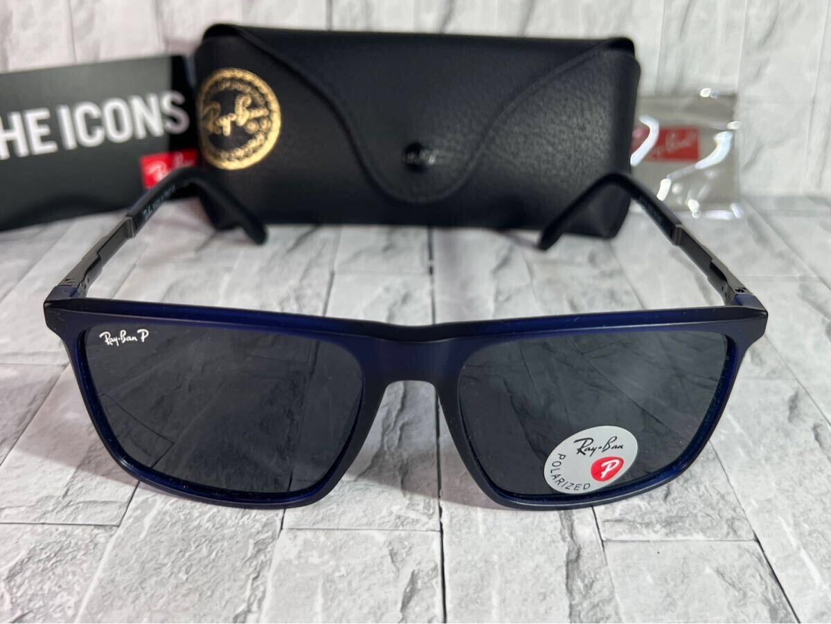 レイバン サングラス 未使用 2 ブラック Ray-Ban(サングラス レイバン サングラス 未使用 2 ブラック Ray-Ban(サングラス