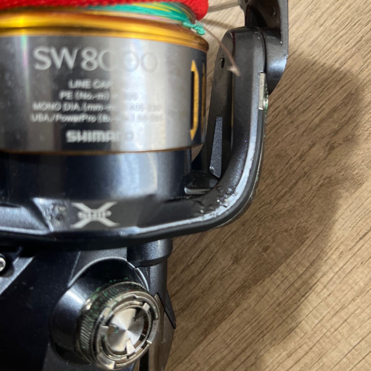 Yahoo!オークション - シマノ ツインパワーsw8000hg