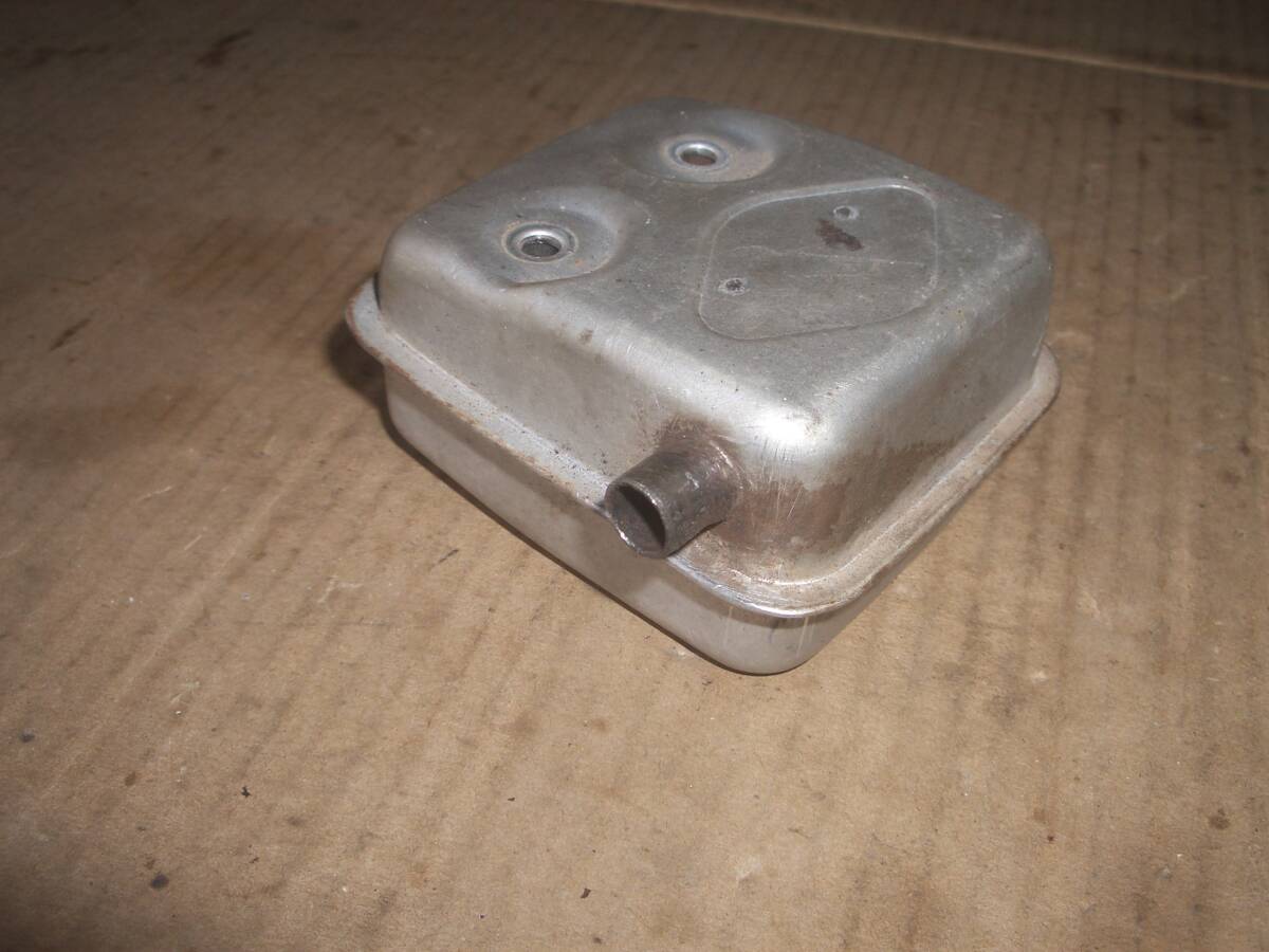 Yahoo!オークション - 共立 SRE2650G その4 マフラー