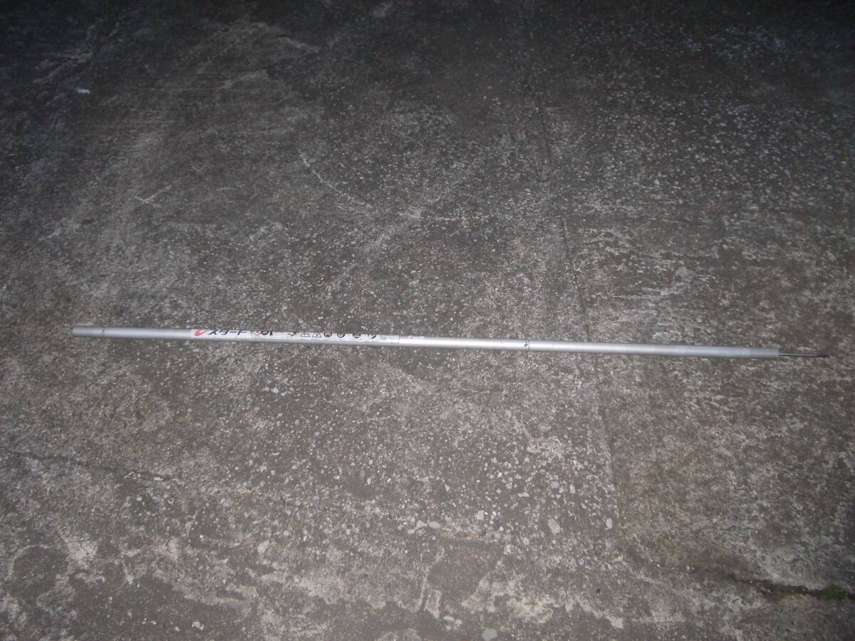 Yahoo!オークション - 共立 SRE2650G その4 さお アルミパイプ 駆動軸...