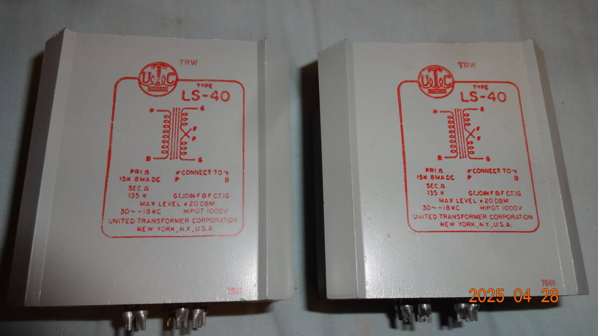 Yahoo!オークション - UTC LS40 インターステージトランス x 2個 未使...