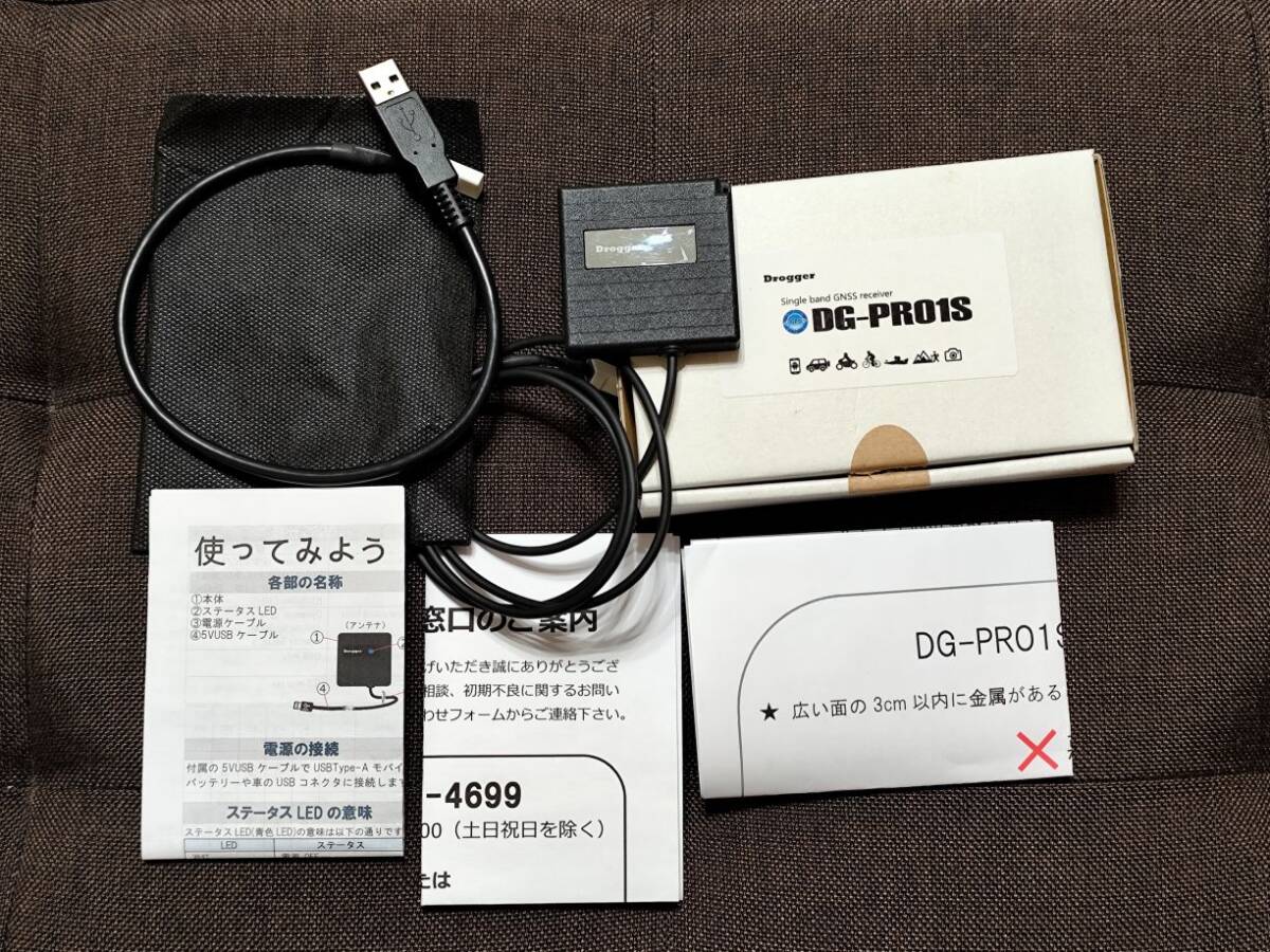 Yahoo!オークション - DG-PRO1S GPSレシーバー サーキット ロガー 送料...