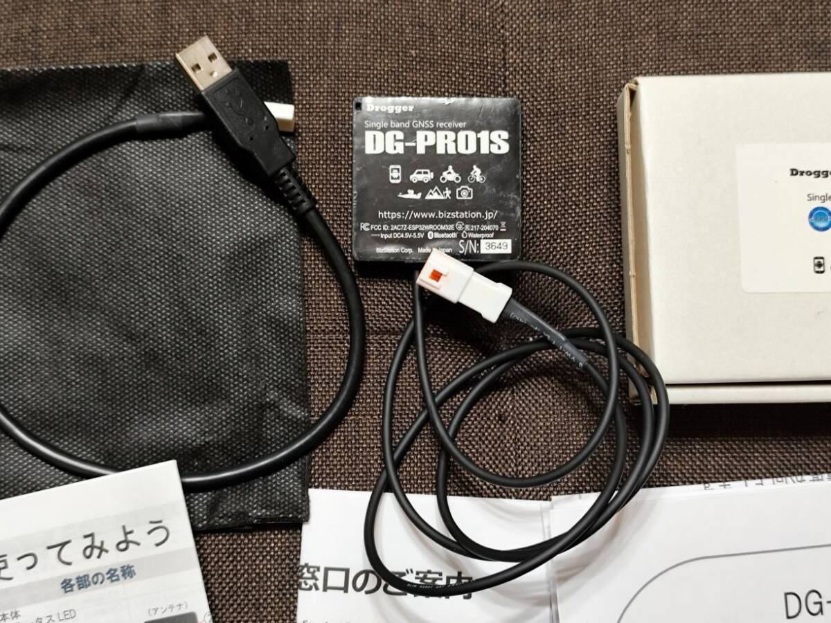 Yahoo!オークション - DG-PRO1S GPSレシーバー サーキット ロガー 送料...