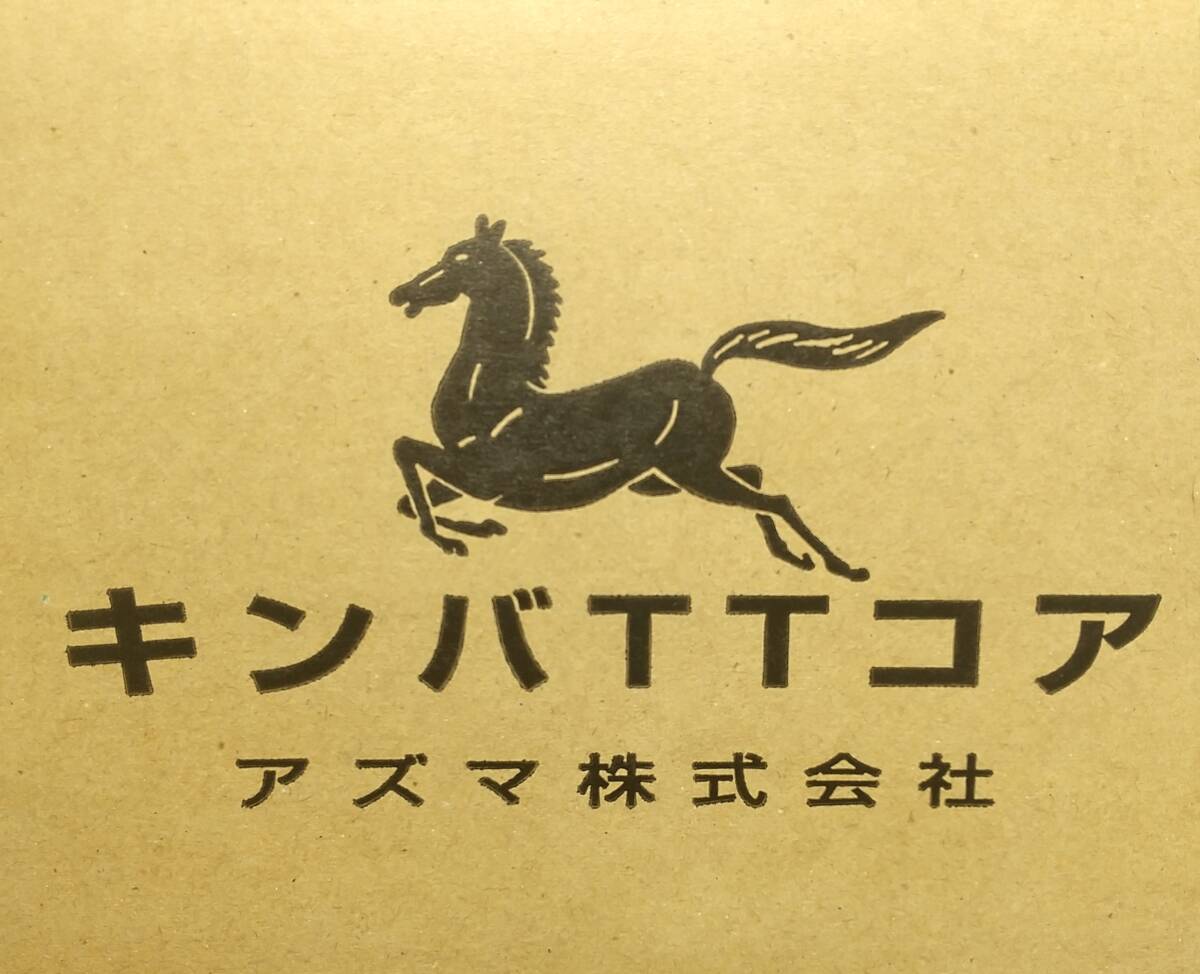 Yahoo!オークション - 工業ミシン糸/新品/#30/TTコア/太番手/3色3本/デ...