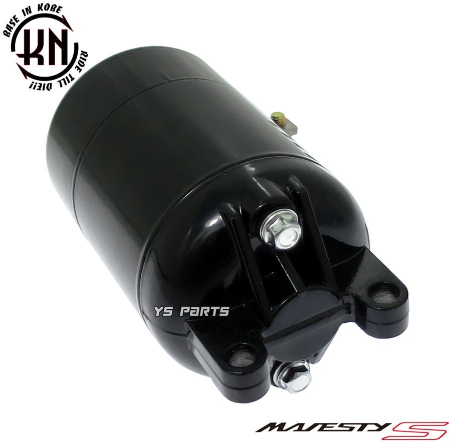 Yahoo!オークション - [正規品]KN強化セルモーター/強化スターターモー...