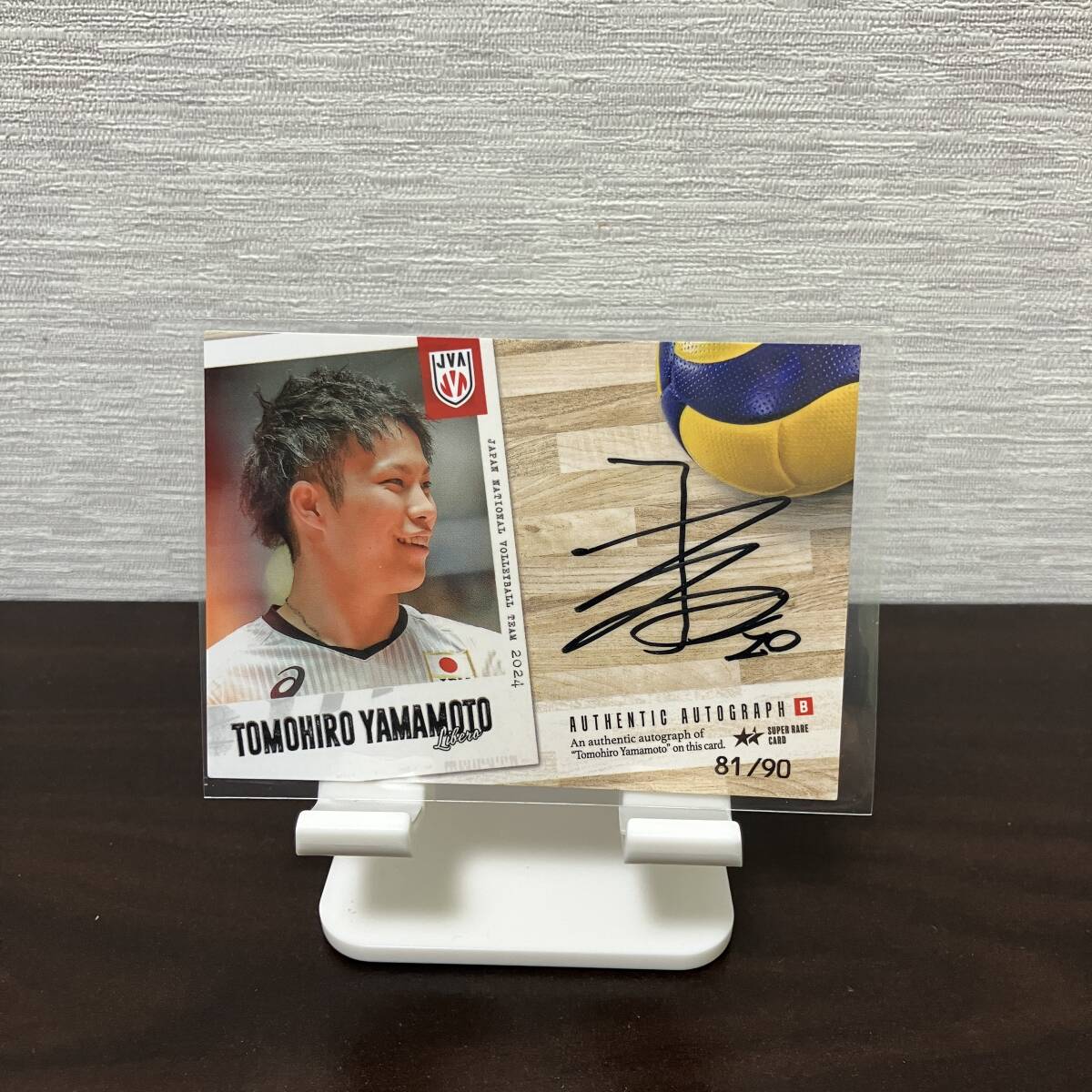 Yahoo!オークション - 2024 JVAカード 山本 智大 81/90 パナソニックパ...