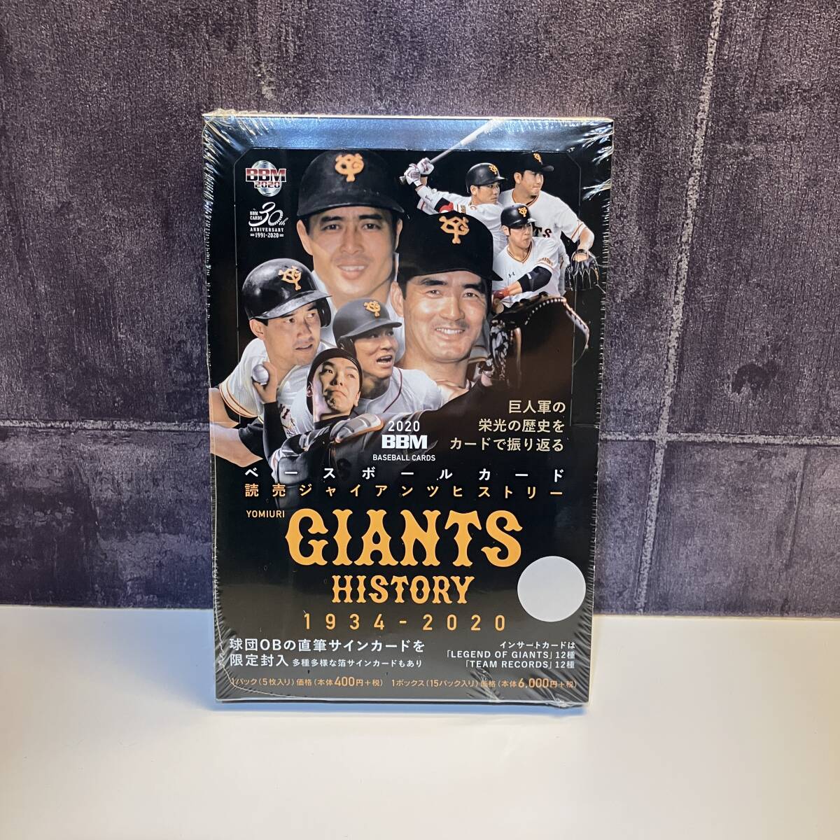Yahoo!オークション - BBM 2020 読売ジャイアンツヒストリー 1934-2020...