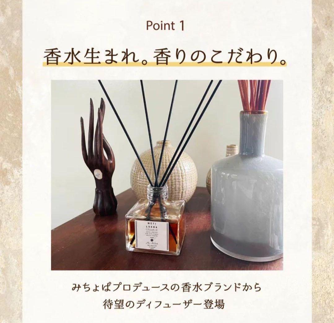 Yahoo!オークション - 【4個セット 新品未開封品】Pua Nanala プア ナ...