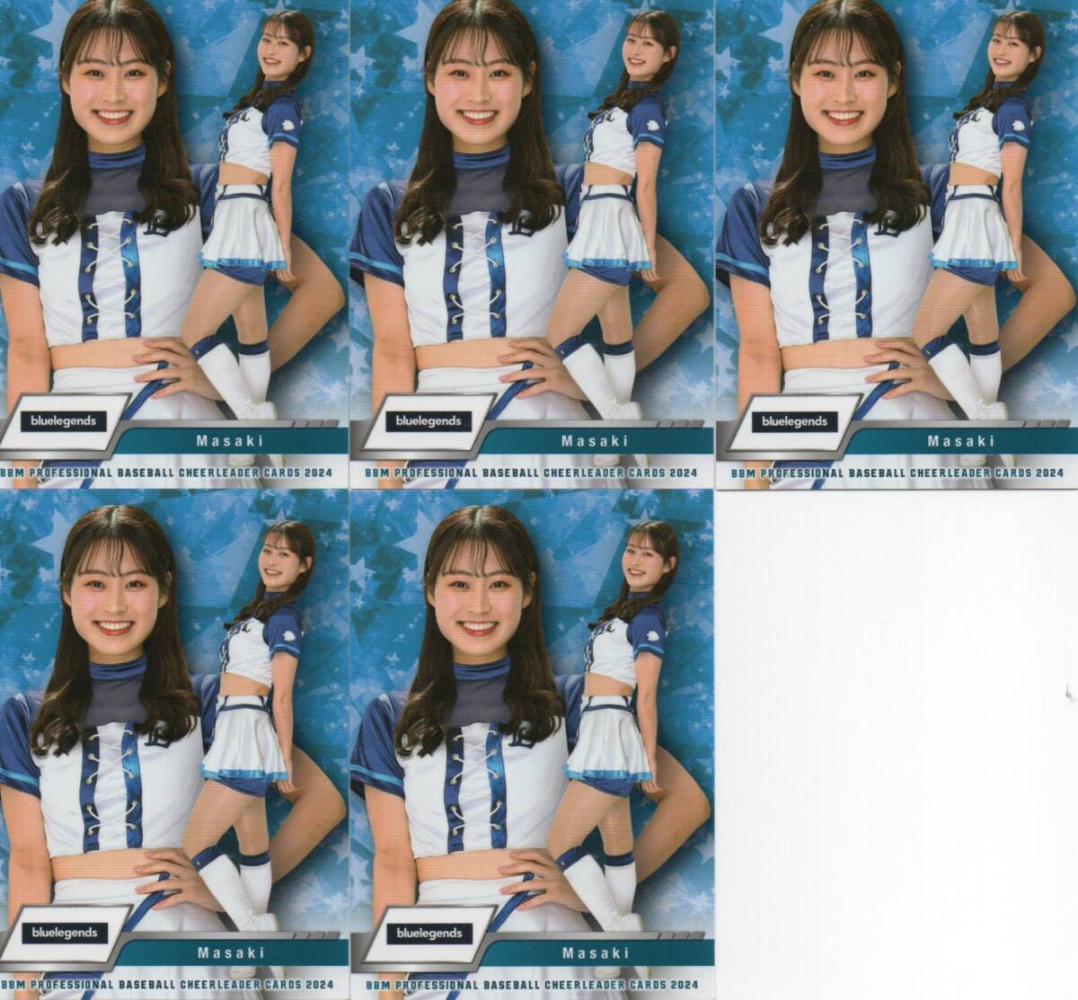 D703 BBM Masaki 2024 チアリーダー 5枚set 西武 まさき bluelegends(2014年～)｜売買されたオークション情報、yahooの商品情報をアーカイブ公開 ...