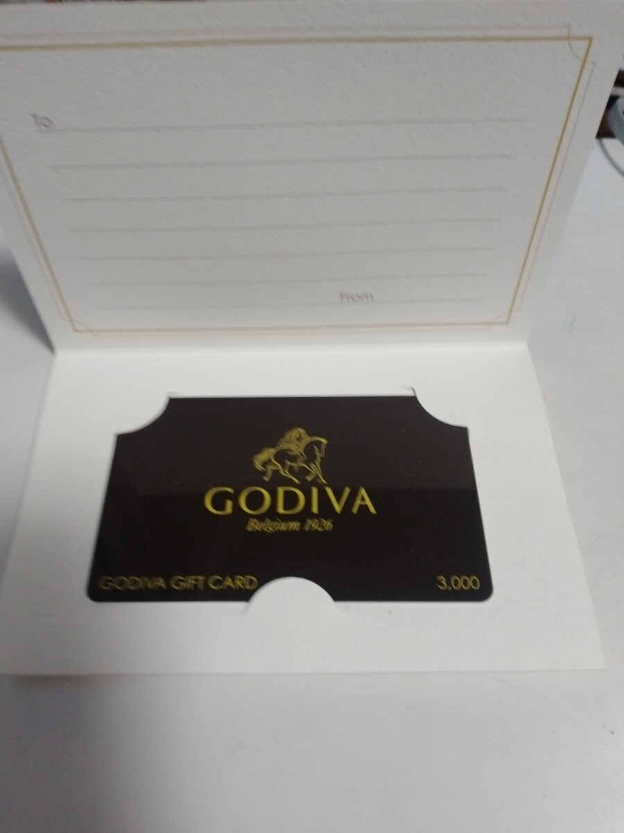 Yahoo!オークション - GODIVAギフトカード3000円