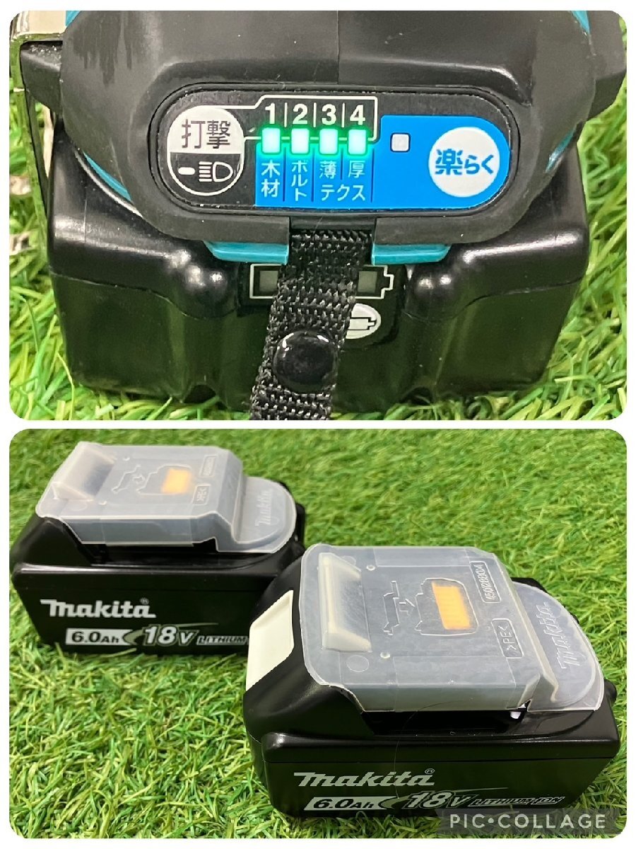 Yahoo!オークション - 【美品】『4-661』makita マキタ TD173D 充電式...