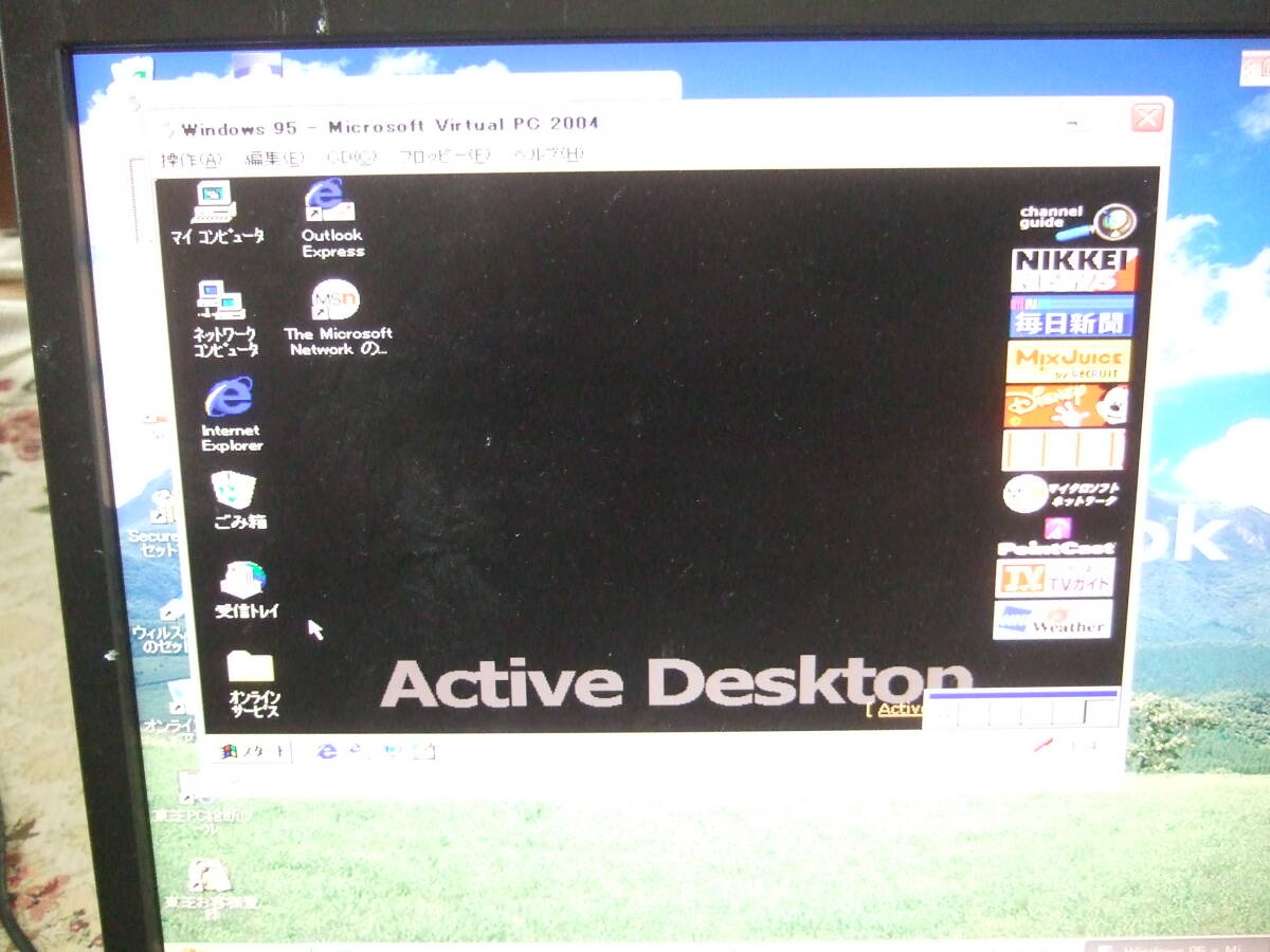 Yahoo!オークション - きれいWin98 Win95 XP 東芝 Satellite J60 シリ...