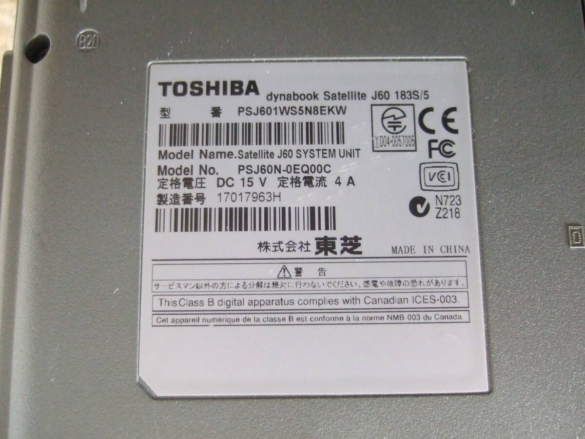 Yahoo!オークション - きれいWin98 Win95 XP 東芝 Satellite J60 シリ...
