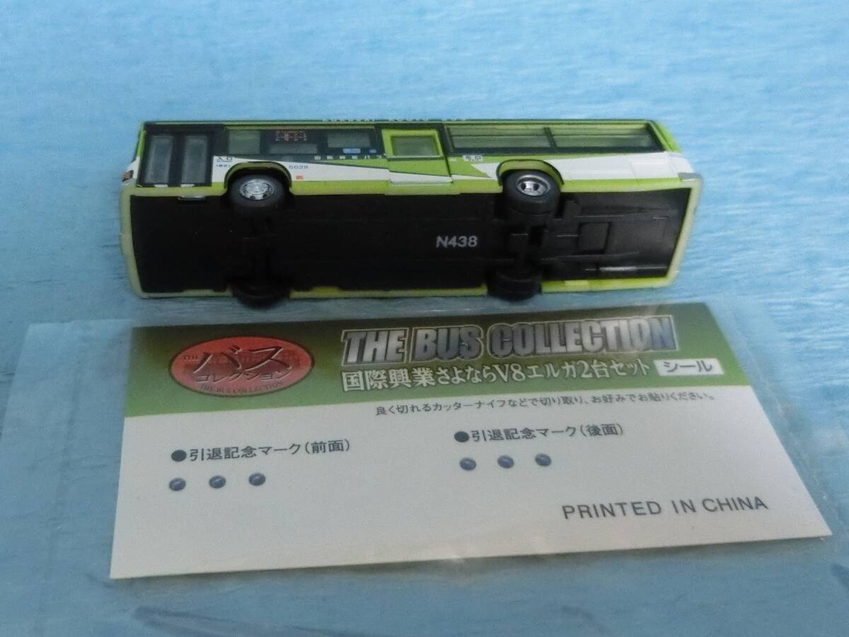 Yahoo!オークション - トミーテック バスコレクション N438 国際興業さ...