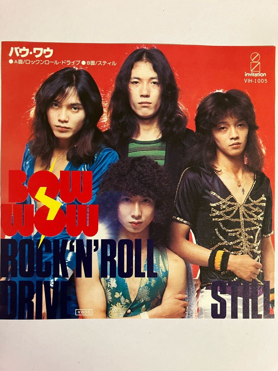 Yahoo!オークション - EP 0413 BOW・WOW バウ・ワウ ROCK'N' ROLL DRIV...