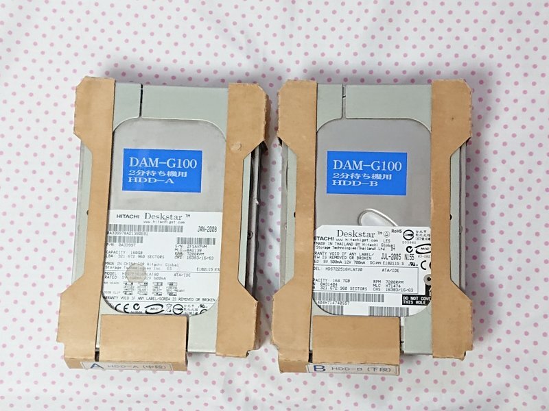 Yahoo!オークション - DAM-G100 2分待ち機用 HDD ロックがかかてしま...