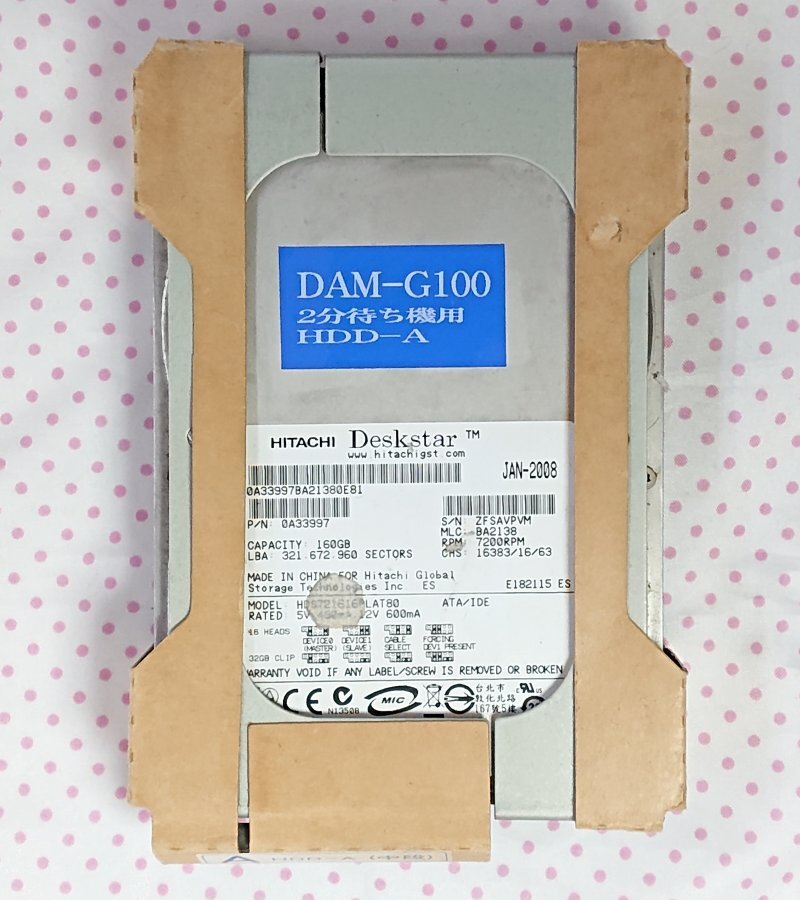 Yahoo!オークション - DAM-G100 2分待ち機用 HDD ロックがかかてしま...