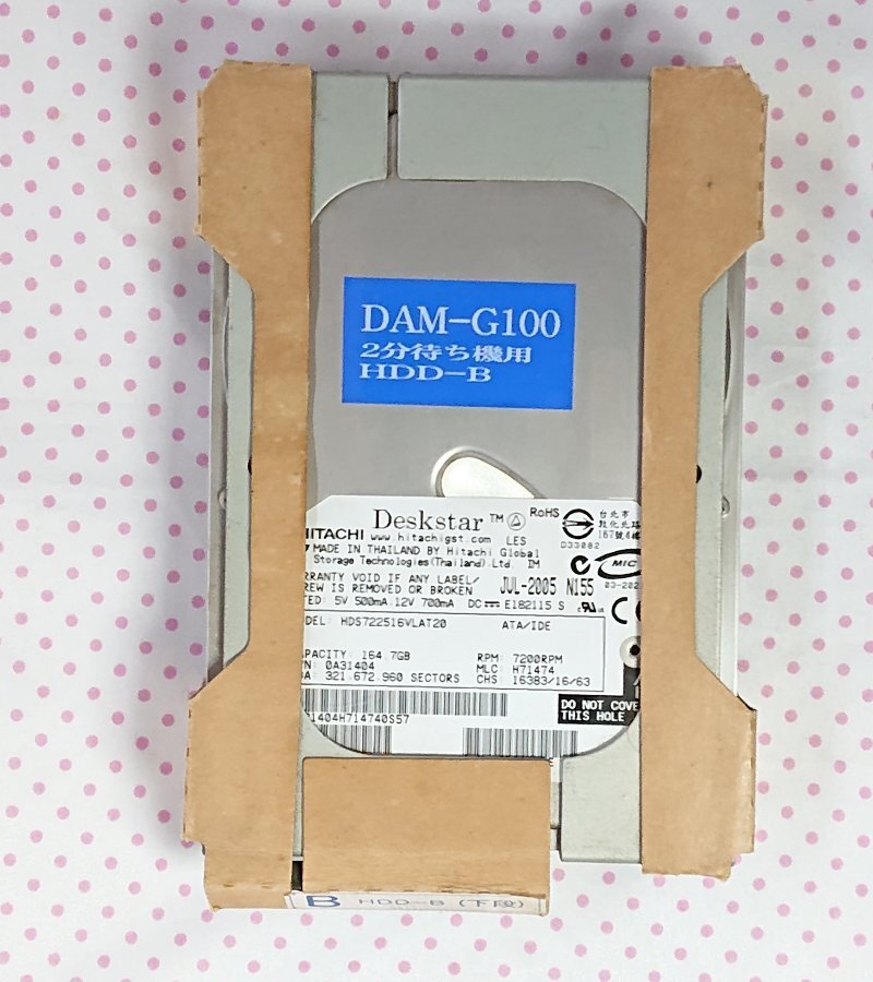 Yahoo!オークション - DAM-G100 2分待ち機用 HDD ロックがかかてしま...