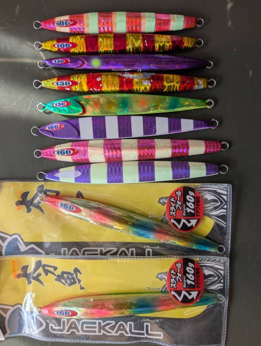 Yahoo!オークション - ジャッカル アンチョビメタル 100〜160g 未開封 ...