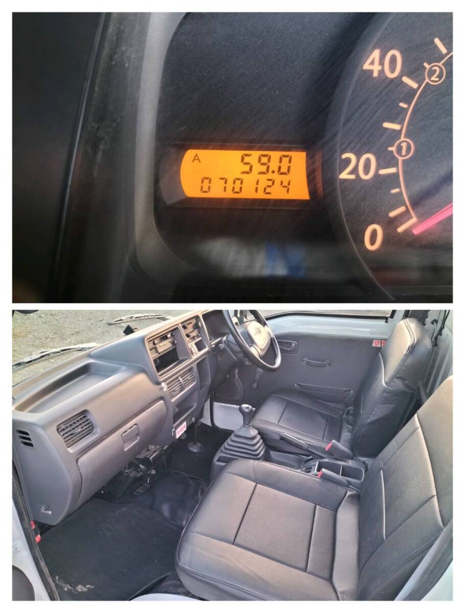 Yahoo!オークション - スバルサンバートラックTT2 TCスーパーチャージ...