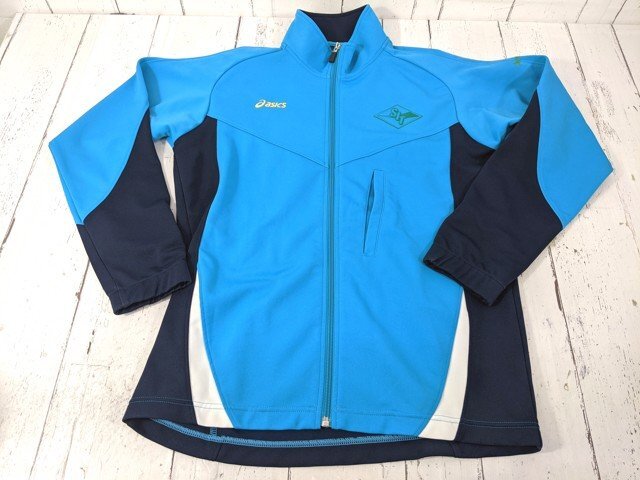 as1660 北海道札幌国際情報高校 女子使用 学校指定 体操服 体操着 半袖シャツ+長袖ジャージ上下セット k28(学生服)｜売買されたオークション情報、yahooの商品情報をアーカイブ公開 ...