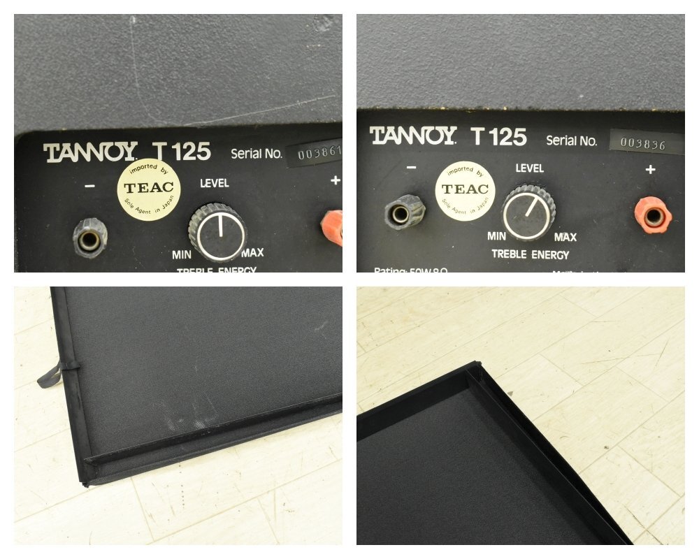 Yahoo!オークション - 【C】TANNOY T125 スピーカーペア タンノイ 2276...