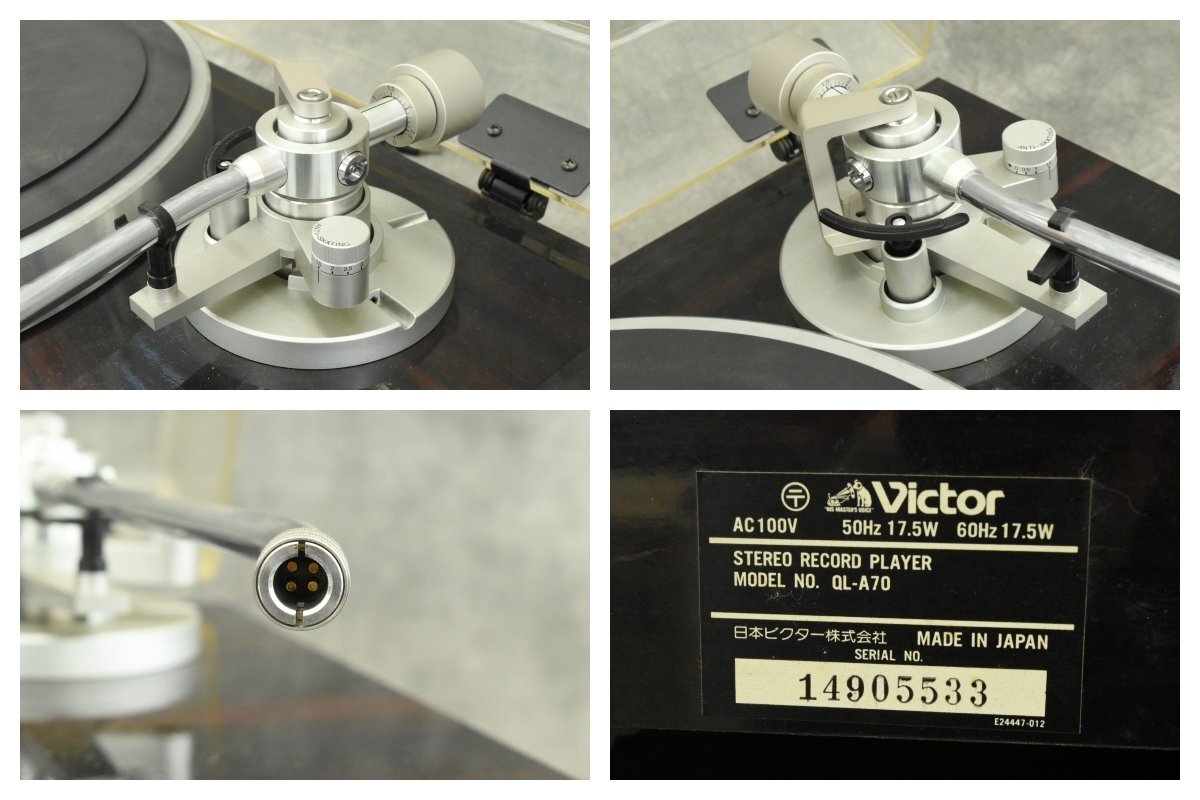 Yahoo!オークション - 【C】VICTOR QL-A70 ターンテーブル ビクター 22...
