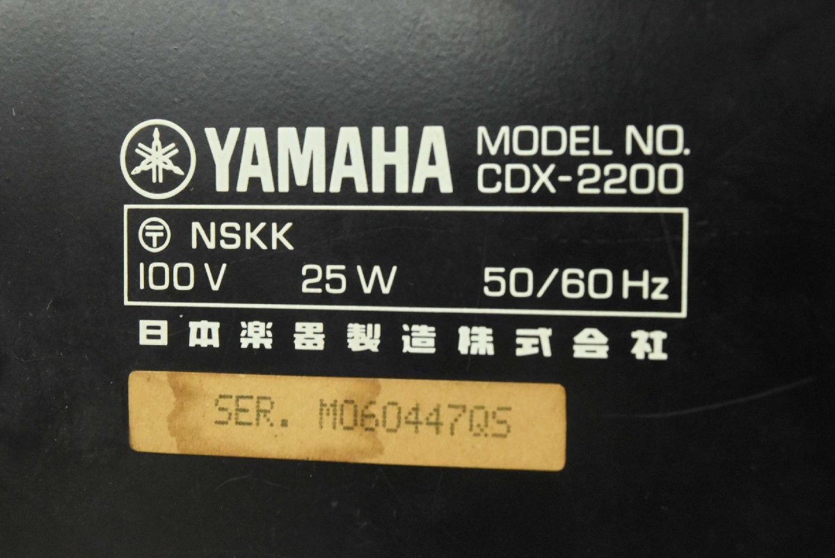 Yahoo!オークション - 【J】YAMAHA CDX-2200 CDプレーヤー ヤマハ