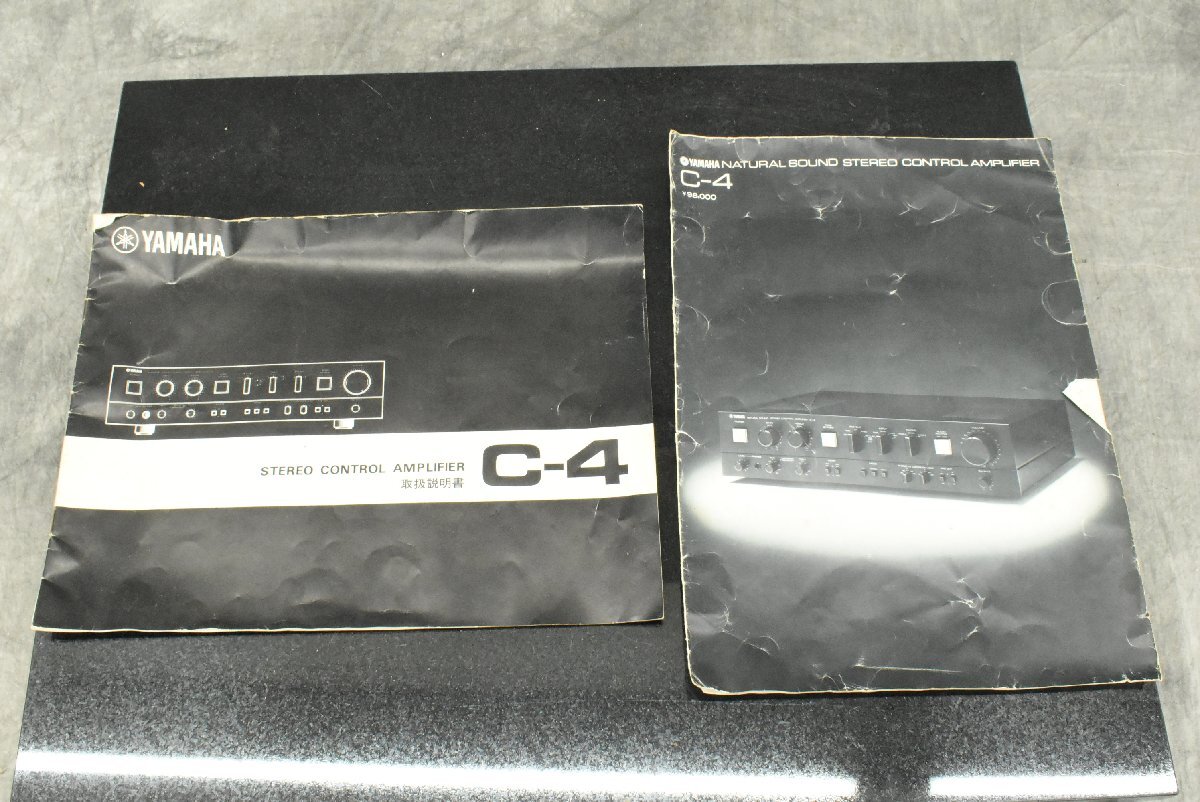 Yahoo!オークション - 【C】YAMAHA C-4 コントロールアンプ ヤマハ 227...