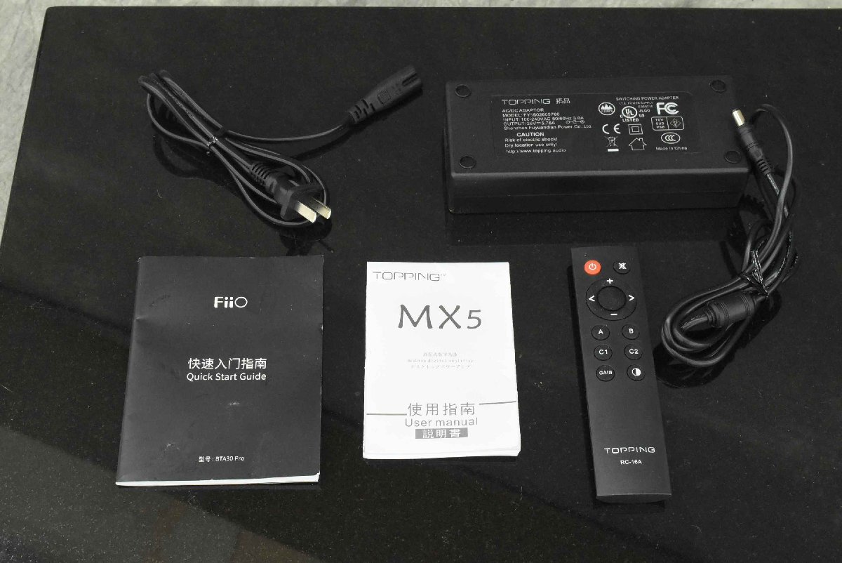 Yahoo!オークション - 【C】TOPPING MX5 デジタルアンプ トッピング 30...