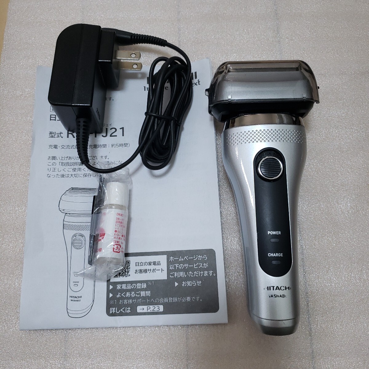 Yahoo!オークション - 即決 日立シェーバー エスブード RM-FJ21 シルバ...