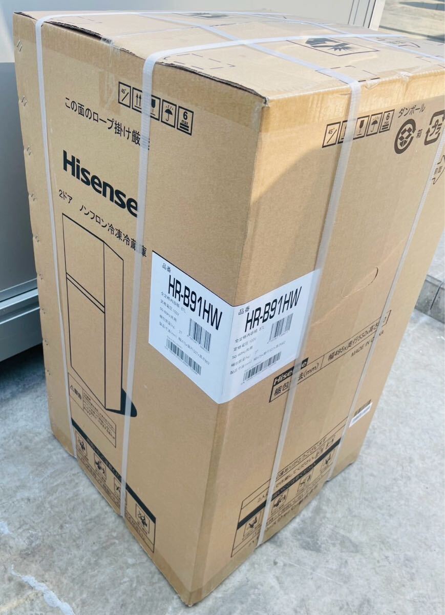 Yahoo!オークション - ハイセンス 冷蔵庫 幅47.5cm 87L 右開き HR-B91H...