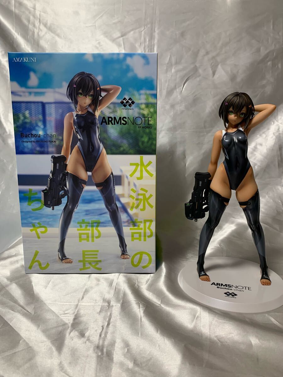 Yahoo!オークション - 開封美品 ARMS NOTE 水泳部の部長ちゃん AMAKUNI...