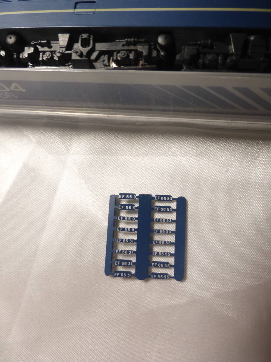 Yahoo!オークション - KATO 3004 電気機関車 EF66 美品