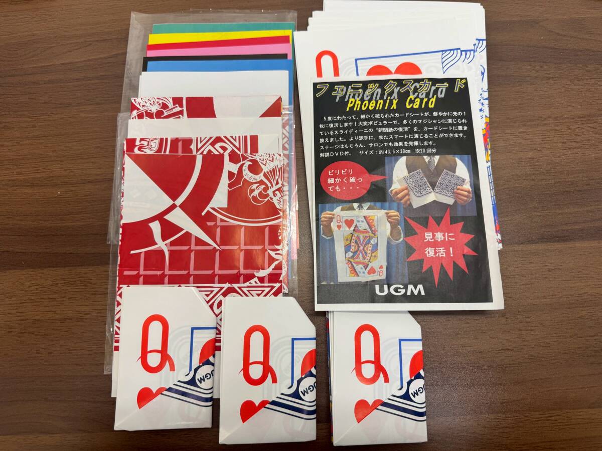 Yahoo!オークション - 【G752】フェニックスカード UGM ステージ サロ...