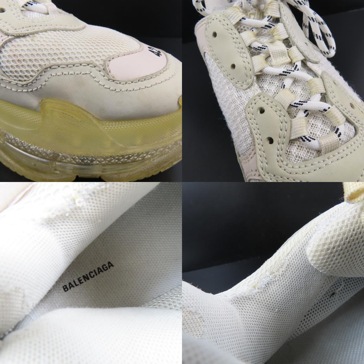 98460☆1円スタート☆BALENCIAGA バレンシアガ 綺麗 トリプルS 98460☆1円スタート☆BALENCIAGA バレンシアガ 綺麗 トリプルS