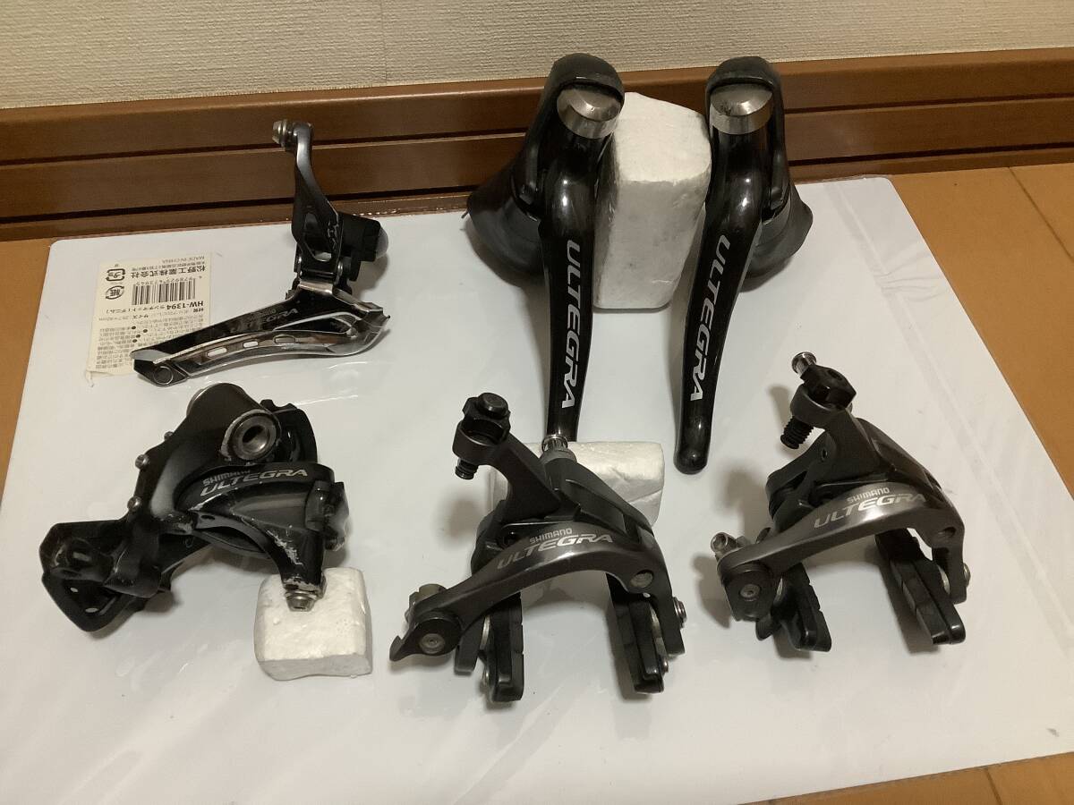 Yahoo!オークション - ULTEGRA 6800 グループセット アルテグラ 2x11s ...