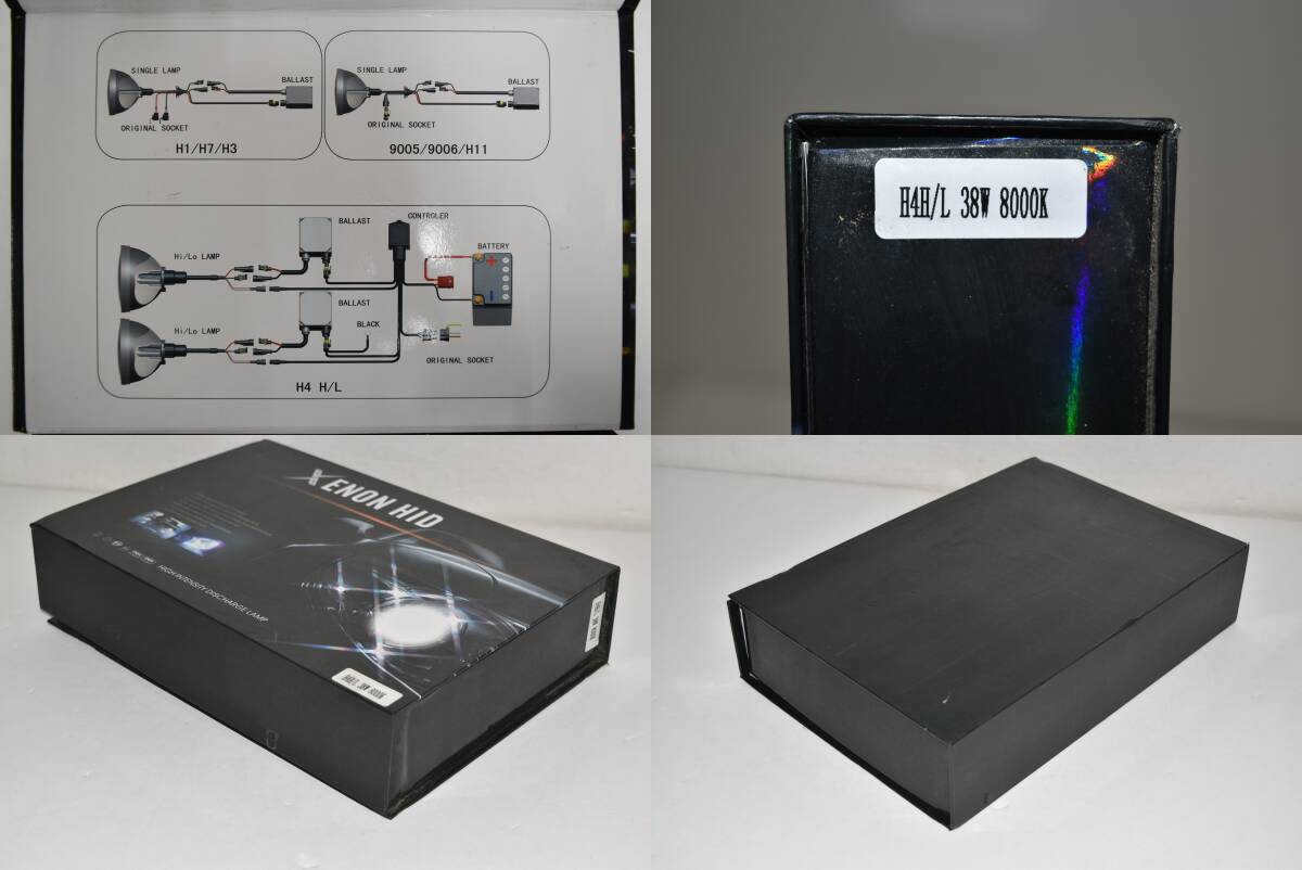 Yahoo!オークション - 62S XENON HID H4H/L 38W 8000K fcl. キセノン ...