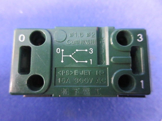 Yahoo!オークション - 埋込スイッチC(8個入) WT5002