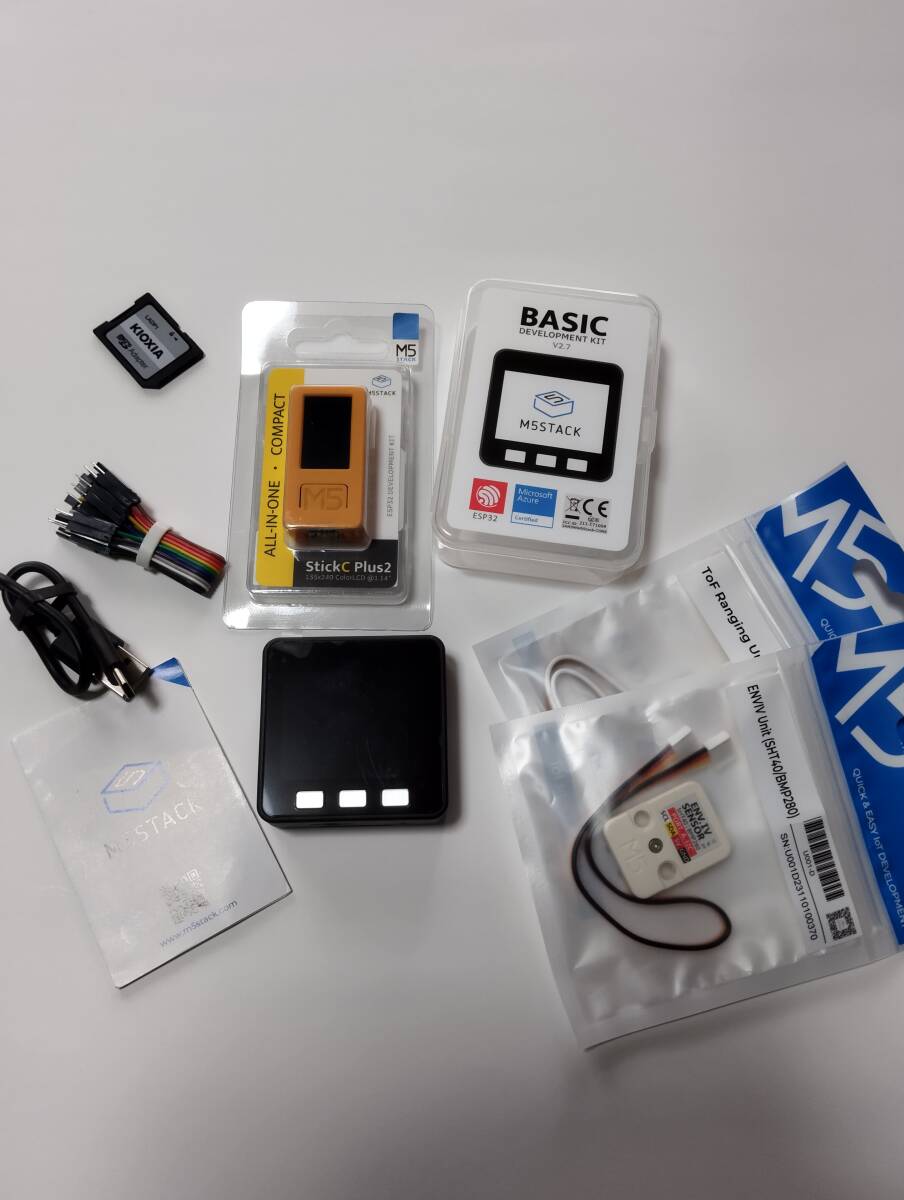 Yahoo!オークション - M5STACK