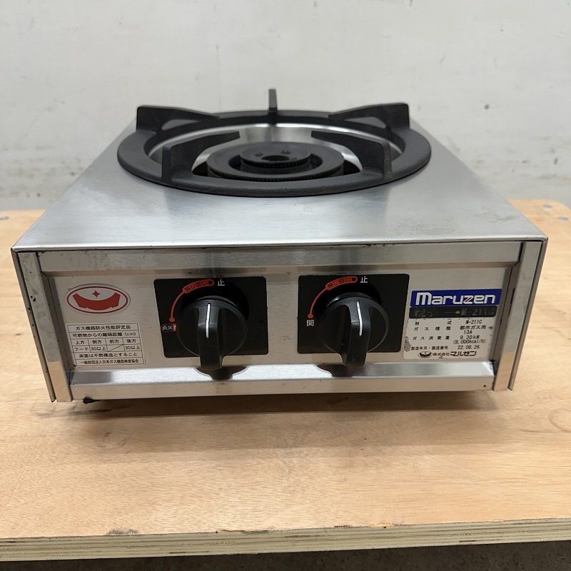 Yahoo!オークション - ED1414 | 卓上1口ガスコンロ 2022年製 M-211C ...