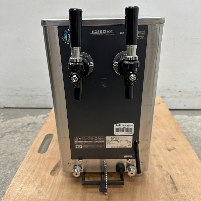 Yahoo!オークション - ED1416 | ビールサーバー ホシザキ DBF-25WD W2...
