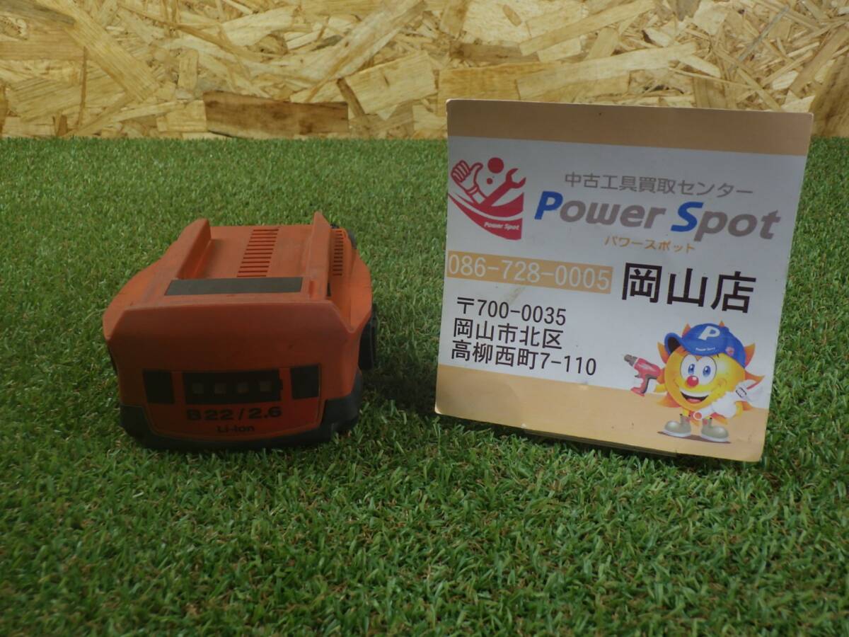 Yahoo!オークション - HILTI（ヒルティ）21.6vバッテリーパック B22/2...